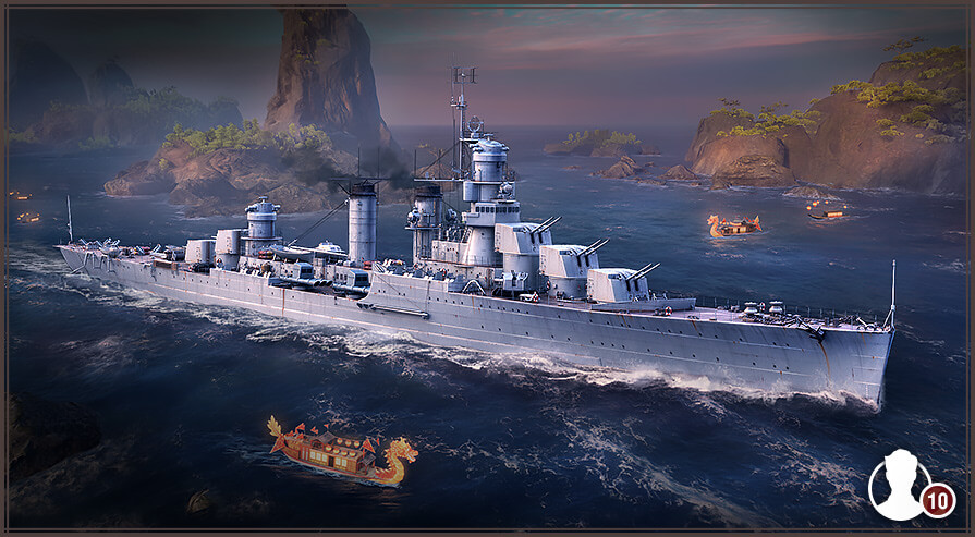 Azuma: Collector's Edition | World of Warships