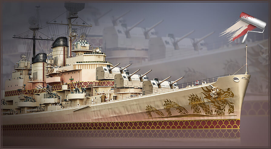 Azuma: Collector's Edition | World of Warships