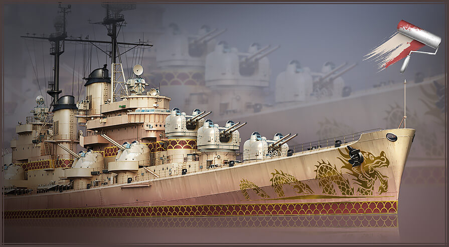 Azuma: Collector's Edition | World of Warships