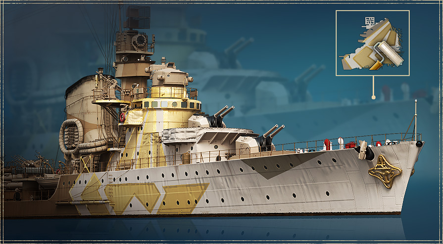 Turtle Ship in the Armory | World of Warships