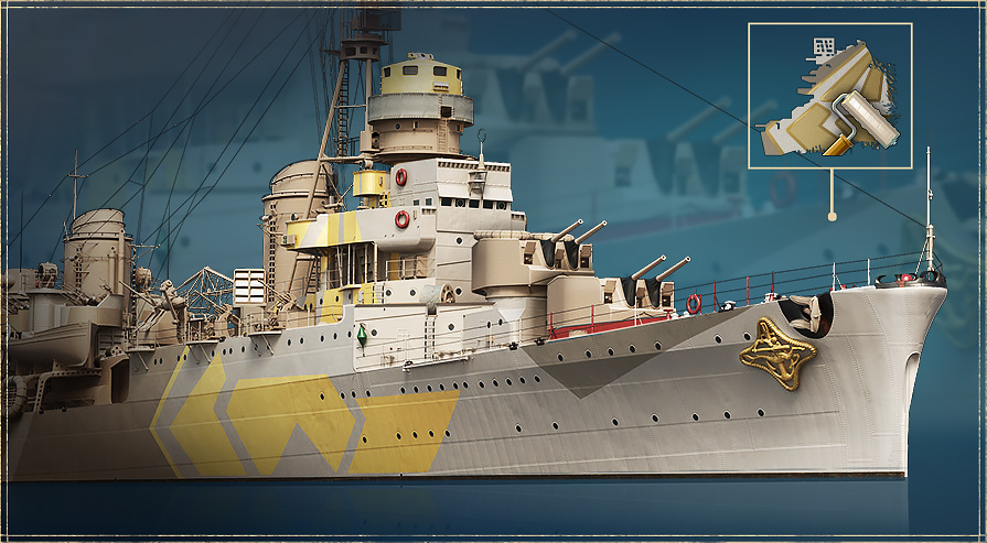 Turtle Ship in the Armory | World of Warships