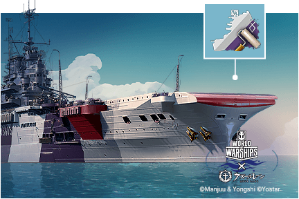 Azur Lane: Fourth Wave | World of Warships