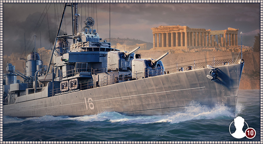 Heritage of Hellas: Velos in the Armory | World of Warships