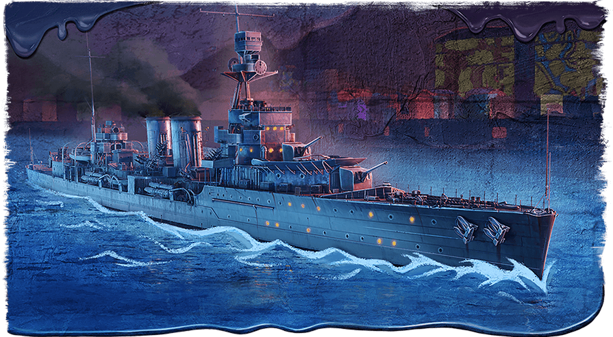 Pan-American Cruisers in the Armory | World of Warships