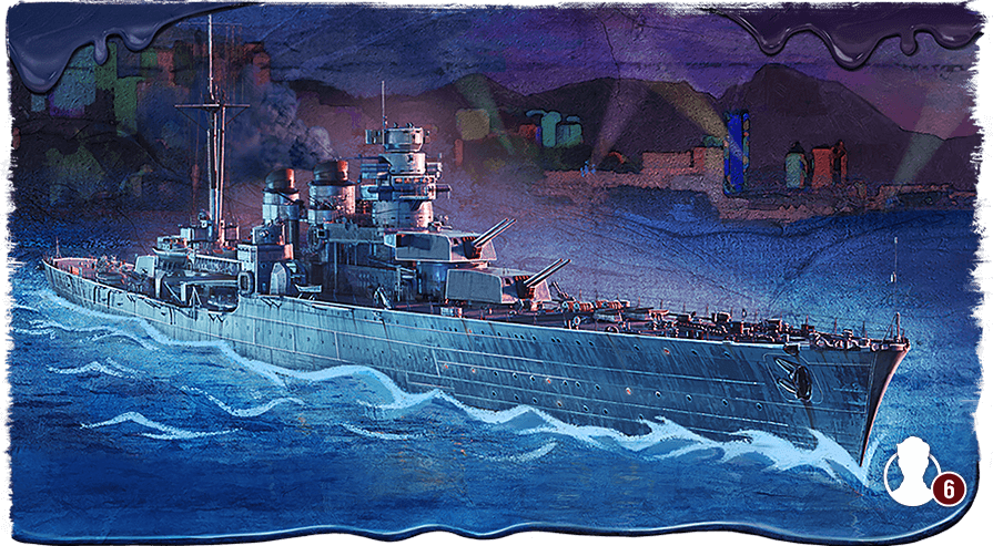 Pan-American Cruisers in the Armory | World of Warships