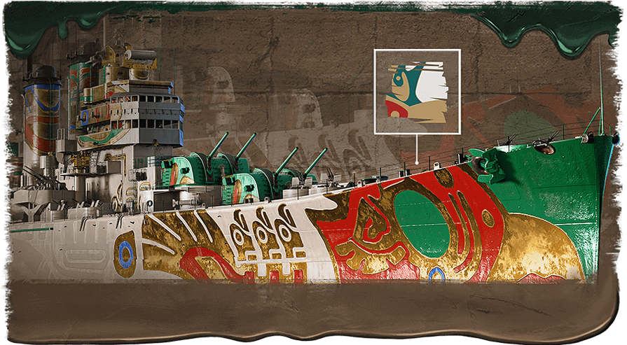 Pan-American Cruisers in the Armory | World of Warships