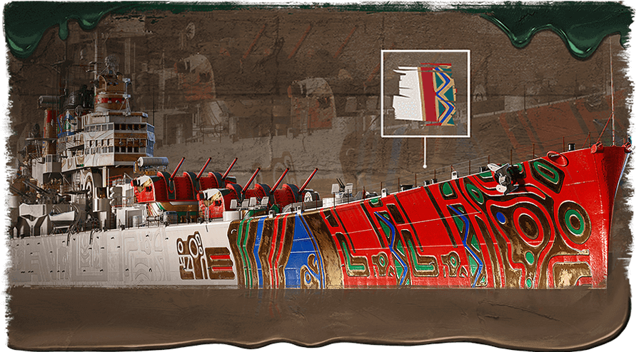 Pan-American Cruisers in the Armory | World of Warships