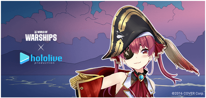 hololive production Commanders in World of Warships | World of Warships